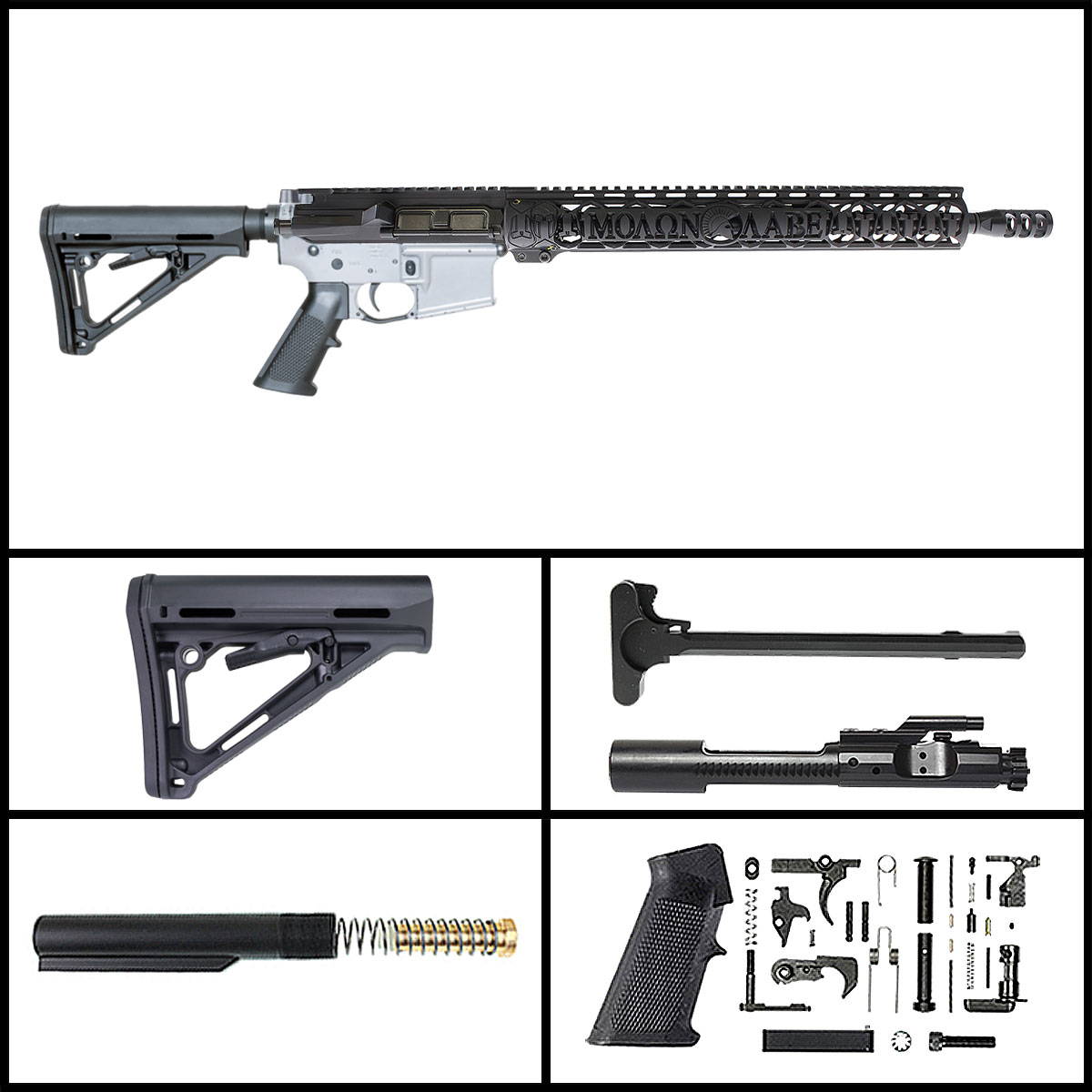 Rifle Full Build Kits